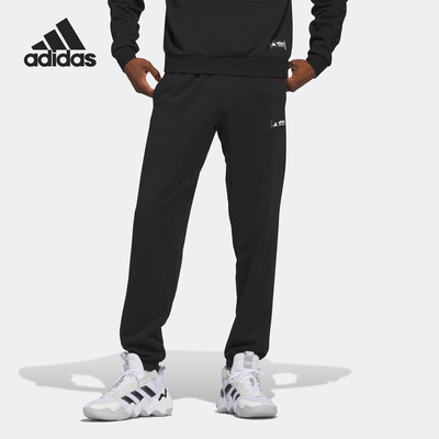 Adidas/阿迪达斯男子运动长裤