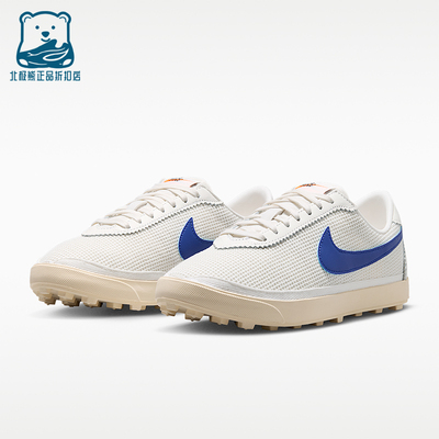 Nike/耐克正品女士透气经典时尚日常生活休闲鞋II1248-101