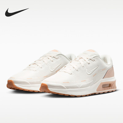 Nike耐克正品Air Max BIA女款低帮轻盈日常通勤跑步鞋IO9414-006