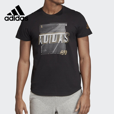 阿迪达斯男子透气宽松短袖T恤