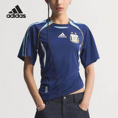 Adidas/阿迪达斯正品夏季女士足球休闲褶皱修身短袖T恤KE2289