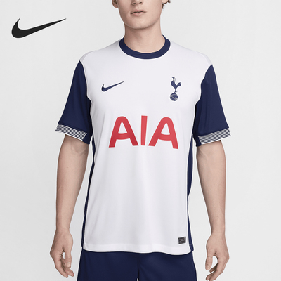 Nike/耐克男士足球训练球衣