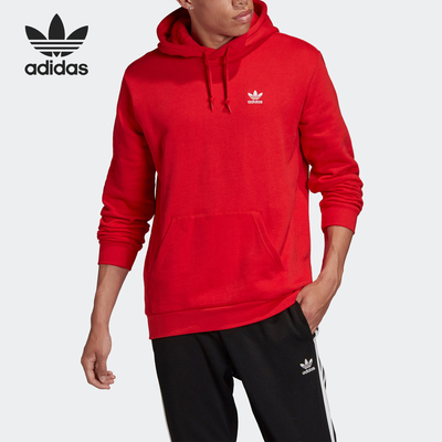 Adidas/阿迪达斯正品当季男子新年款CNY运动长袖套头衫FM9957