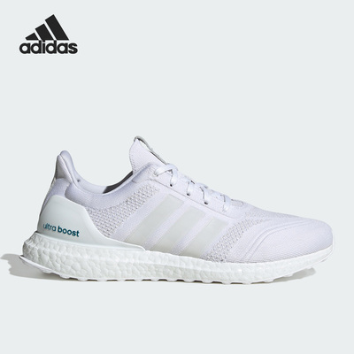 Adidas/阿迪达斯正品ULTRABOOST男子轻便缓震跑步鞋IG5615