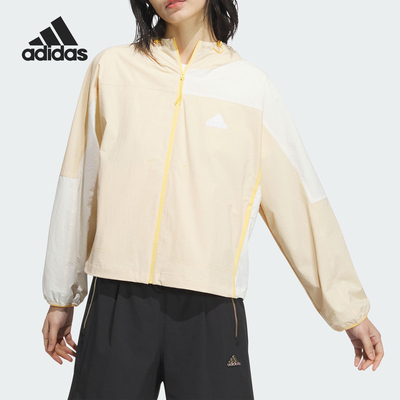 阿迪达斯女士凉感防晒夹克外套