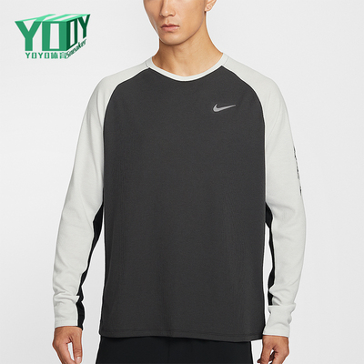 Nike/耐克正品Stride Dri-FIT男士圆领跑步经典长袖T恤IQ3630-060