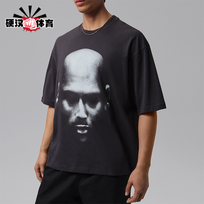 Nike/耐克正品JORDANDri-FITSport新款男经典短袖T恤IV-045