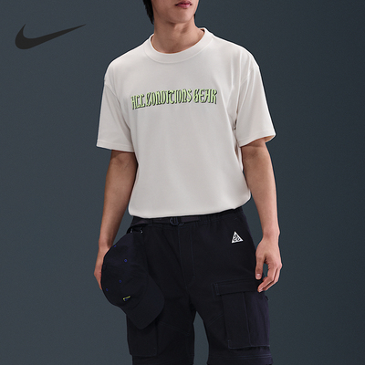 Nike/耐克正品Dri-FIT男士宽松透气运动图案短袖HJ0885-030