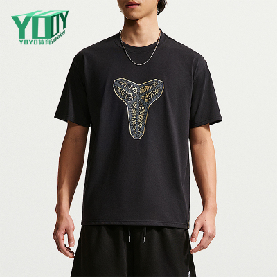 Nike/耐克正品夏季男士Max 90圆领透气经典短袖 T恤IH2429-010