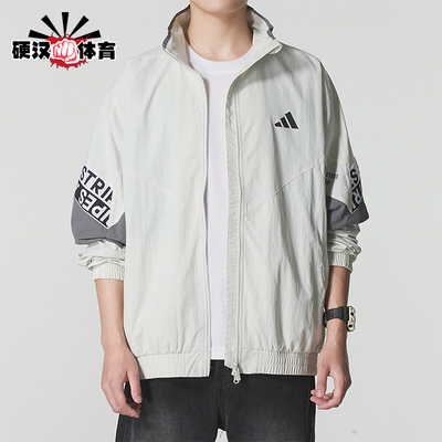 Adidas/阿迪达斯正品春秋男士拉链立领宽松户外夹克外套KA1264