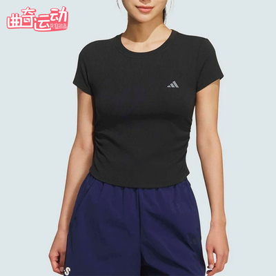Adidas/阿迪达斯正品圆领套头短款短袖T恤经典新款短袖T恤KH2653