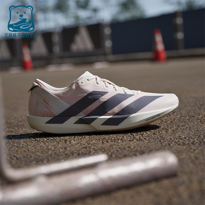 Adidas/阿迪达斯正品2025秋季款男士低帮运动耐磨跑步鞋IH5748
