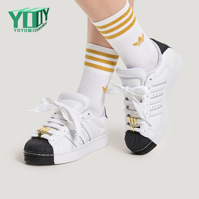 Adidas/阿迪达斯正品三叶草女士休闲经典复古贝壳头板鞋IH6679