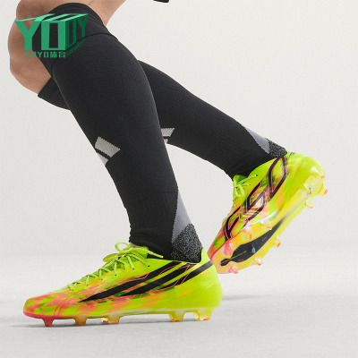 Adidas/阿迪达斯正品F50HYPERFASTEVOFG新款经典休闲足球鞋KJ6106