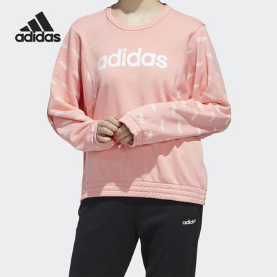 Adidas/阿迪达斯正品新款女子圆领宽松时尚休闲运动卫衣 FM6184