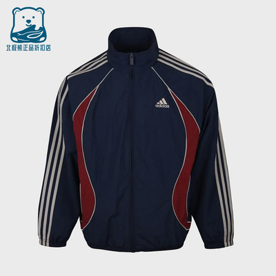 Adidas/阿迪达斯正品大童休闲复古条纹立领拉链外套KE5137