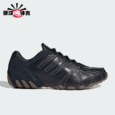 Adidas/阿迪达斯正品冬季款女士休闲经典复古耐磨运动鞋IH1654