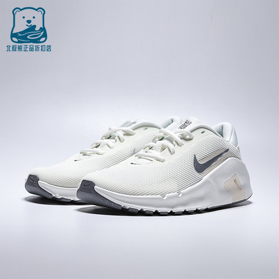 Nike/耐克正品FLEX TRAIN女士经典透气训练运动鞋HV9981-120