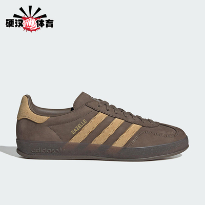 Adidas/阿迪达斯正品三叶草男女休闲经典耐磨运动低帮板鞋JQ8386
