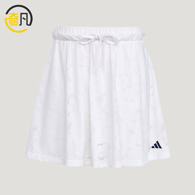 Adidas/阿迪达斯正品女士针织运动系带中腰休闲短裙KZ4175