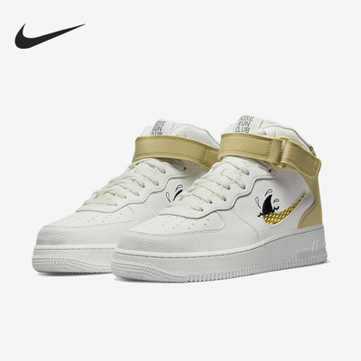 Nike/耐克正品Air Force 1男子运动耐磨运动板鞋DM0119-100