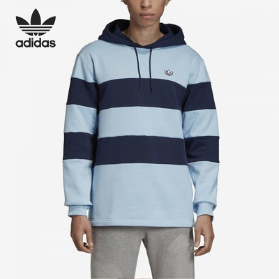 Adidas阿迪达斯正品Originals男款学院风抽绳条纹卫衣EC9303