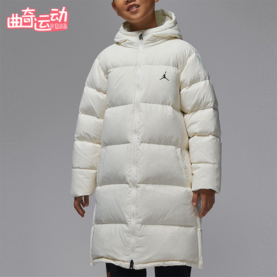 Nike/耐克正品Jordan Flight大童连帽保暖中长款羽绒服IQ9982-133