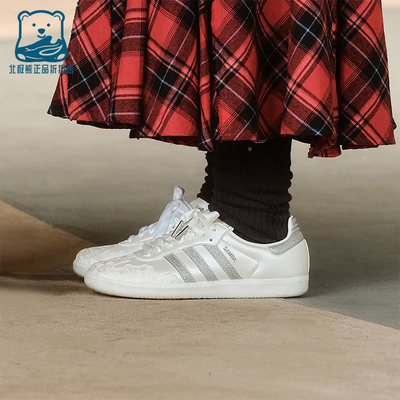 Adidas/阿迪达斯正品三叶草女士休闲低帮系带轻便运动鞋HP3658