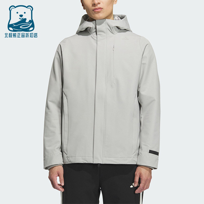 Adidas/阿迪达斯正品2025秋季款男士休闲连帽耐穿日常外套KC5915