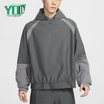 Nike/耐克正品2026春季款男士日常连帽拼接耐穿卫衣IF1342-068