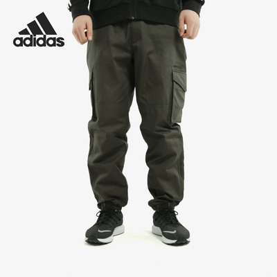 Adidas/阿迪达斯正品 新款NEO M CS CRGO PT男子运动裤FU1048