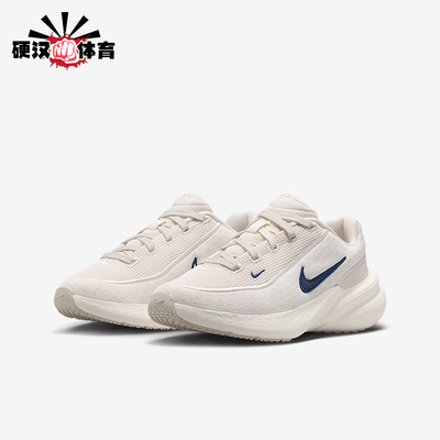 Nike/耐克正品Uplift SC GS女子大童低帮减震运动鞋IF1749-007