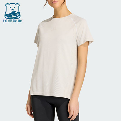 Adidas/阿迪达斯正品春季女士圆领简约经典透气健身运动T恤JY8649