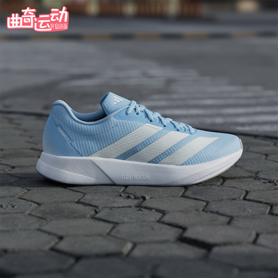 Adidas/阿迪达斯正品DURAMO RC2女士低帮轻便训练跑步鞋JQ8078
