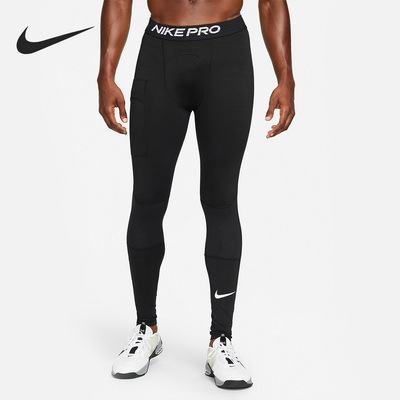 Nike/耐克正品 WARM TGHT 男子舒适运动跑步长裤 DQ4871-010