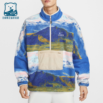 Nike/耐克正品2025冬季款男士耐穿立领刺绣时尚套头衫IQ6117-126