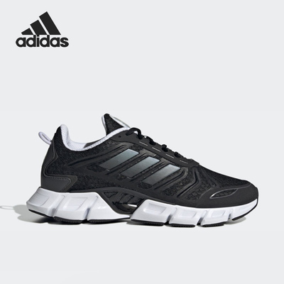 Adidas/阿迪达斯跑步鞋男女