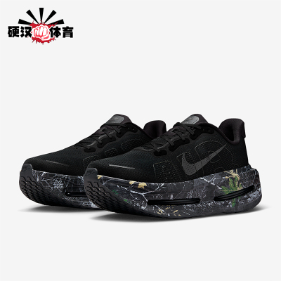 Nike/耐克正品VomeroPremium新款男黑深灰色经典跑步鞋IO7325-001