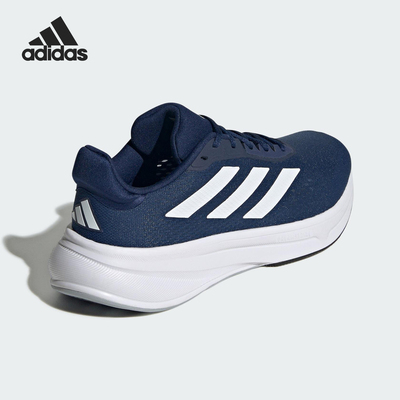 Adidas/阿迪达斯正品2025新款男士运动缓震耐磨跑步鞋JI4624