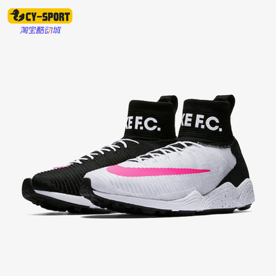 Nike/耐克正品Zoom Mercurial Flyknit男子跑步鞋852616-100