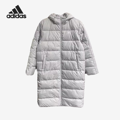 Adidas/阿迪达斯正品秋冬男女运动保暖户外休闲羽绒服IK2414