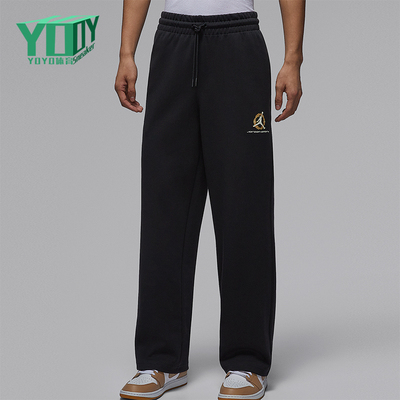 Nike/耐克正品JORDAN男士日常针织直筒运动休闲长裤IQ3954-010