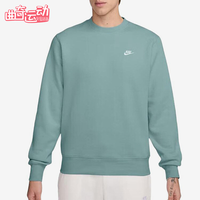 Nike/耐克正品2026新款男士休闲运动舒适卫衣套头衫FN3887-017