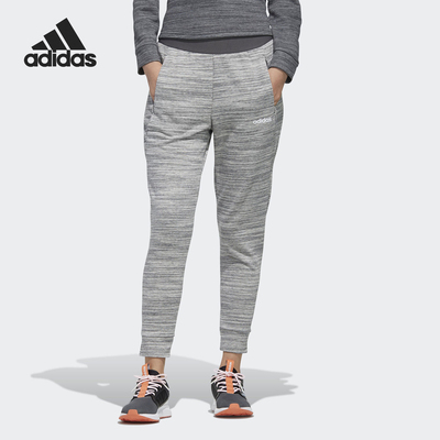 Adidas/阿迪达斯正品2025女士运动训练时尚中腰长裤FL9190