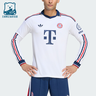 Adidas/阿迪达斯正品男士时尚套头条纹足球运动长袖T恤KE8583