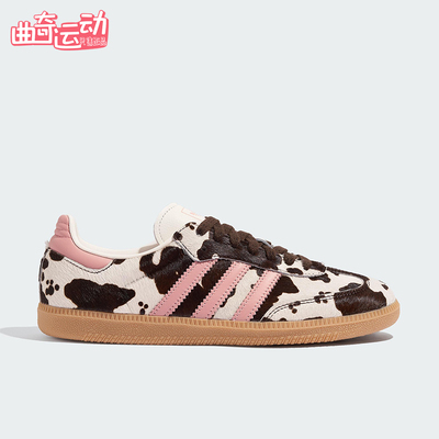 Adidas/阿迪达斯正品三叶草男女运动时尚系带轻便休闲鞋KK2239