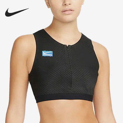 Nike耐克正品NSRL女纯色斜纹拉链运动休闲跑步T恤DA3244-010