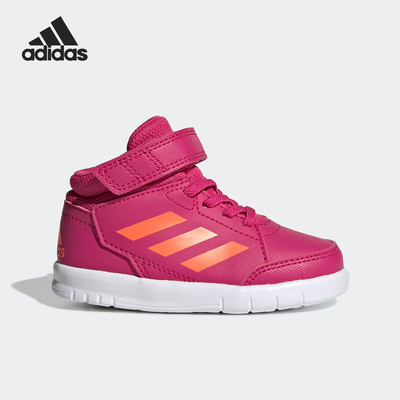 adidas阿迪达斯冬季运动鞋