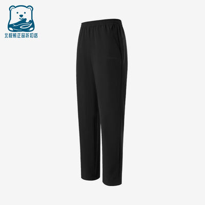 Adidas/阿迪达斯正品舒适春季款男士针织经典修身运动长裤KQ7895