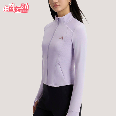 Adidas/阿迪达斯正品SFL SLIM JKT女士经典针织夹克外套KH2676